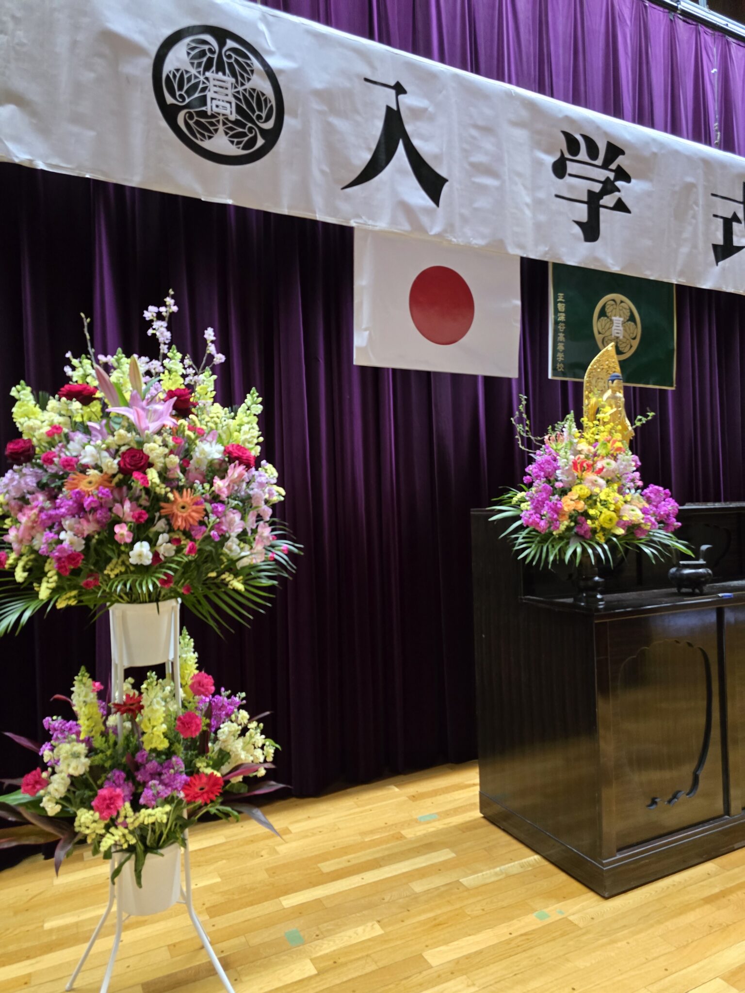 第68回入学式 写真撮影 特待生認証式 | 正智深谷NEWS | 正智深谷高等学校