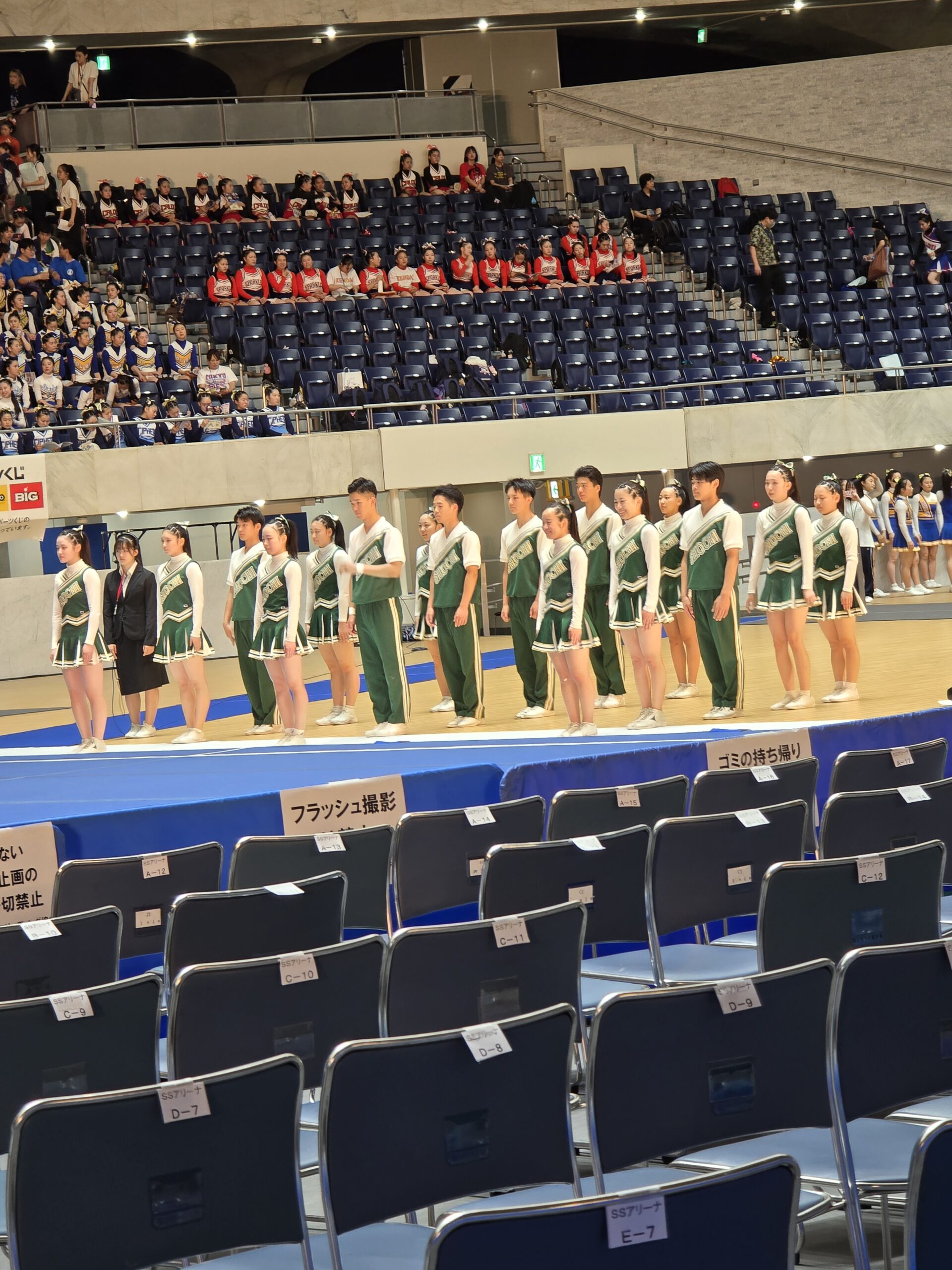 第27回関東チアリーディング選手権大会 | 正智深谷NEWS | 正智深谷高等学校